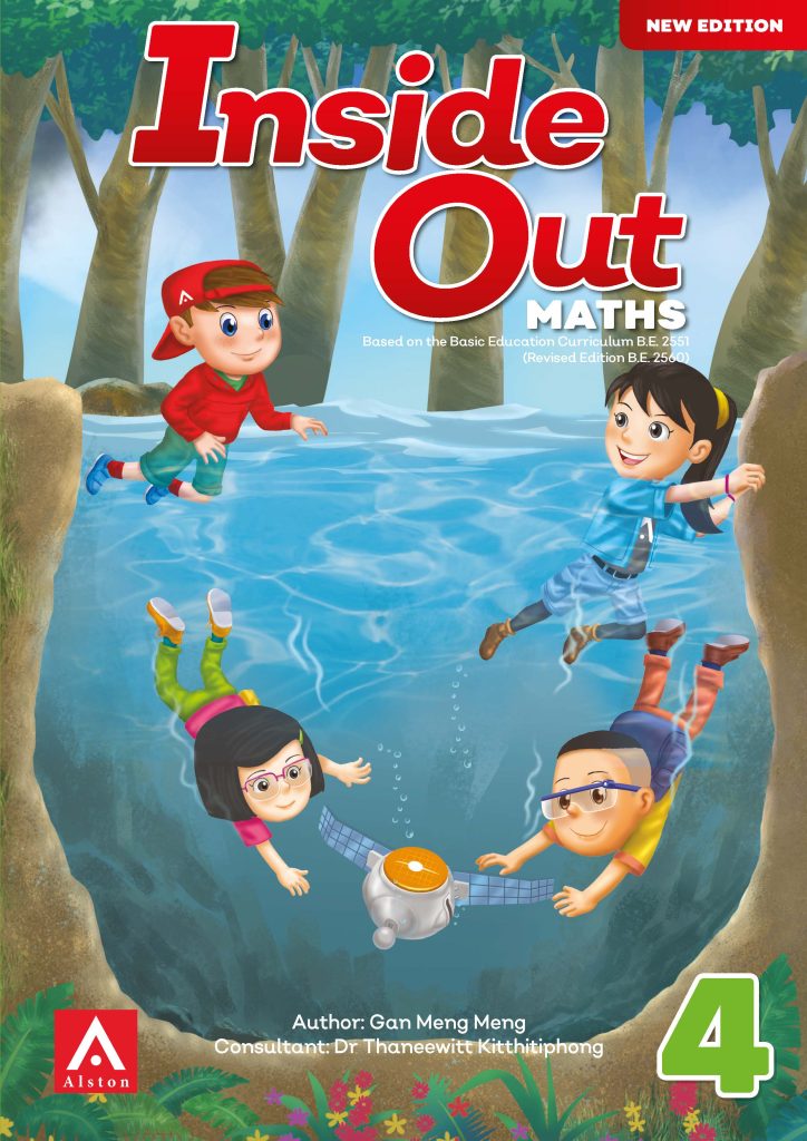 Inside Out Maths - TES Thailand