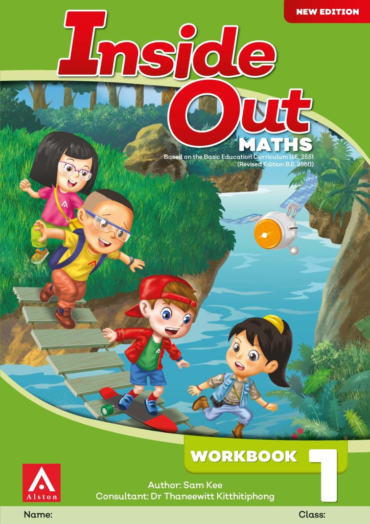 Inside Out Maths - TES Thailand