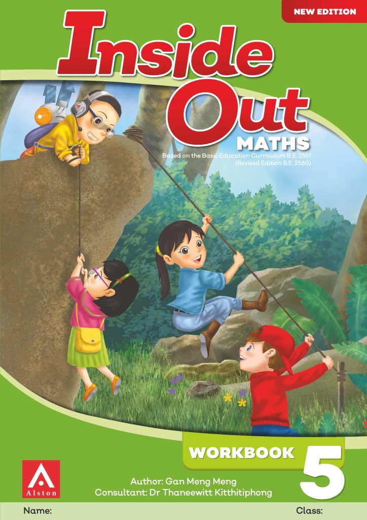 Inside Out Maths - TES Thailand